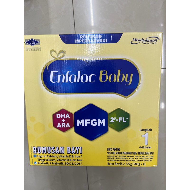 ENFALAC BABY Step 1 -(2.32kg) Exp:2025 | Shopee Malaysia