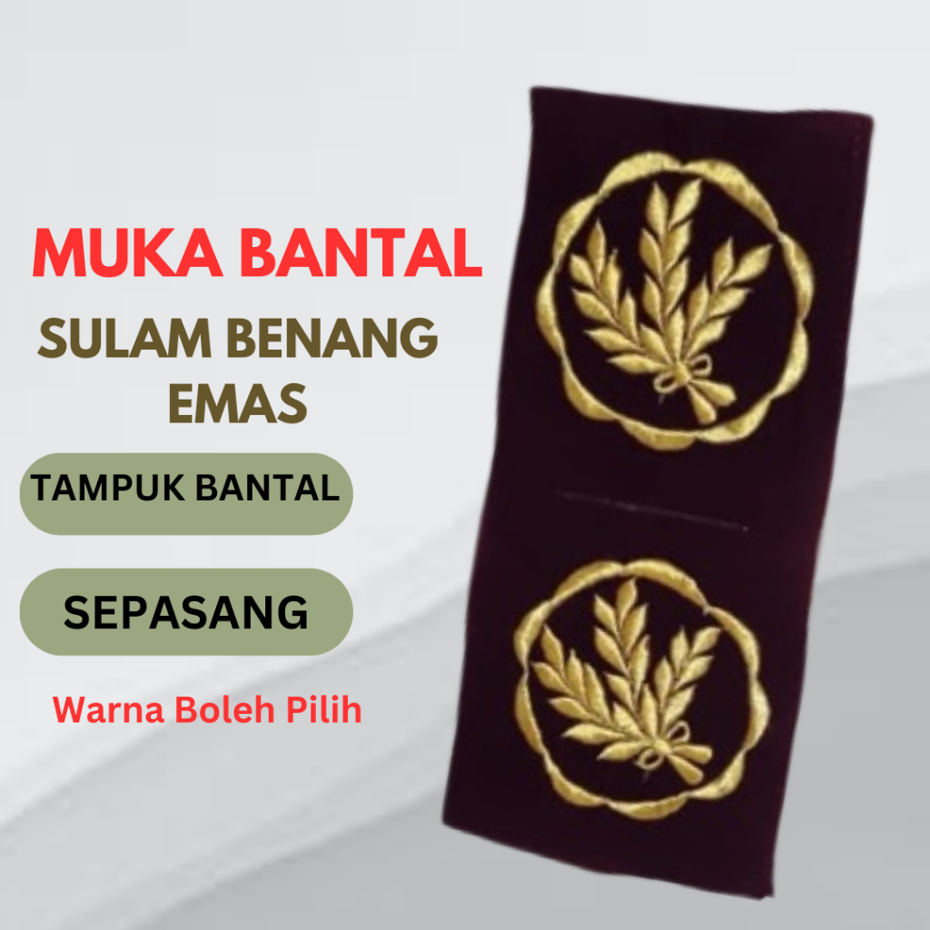 Muka Bantal Sulam Benang Mas | Shopee Malaysia