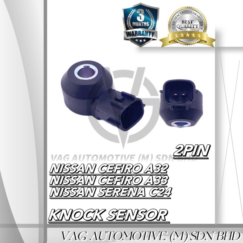 NISSAN CEFIRO A32/A33,SERENA C24(2PIN)KNOCK SENSOR | Shopee Malaysia
