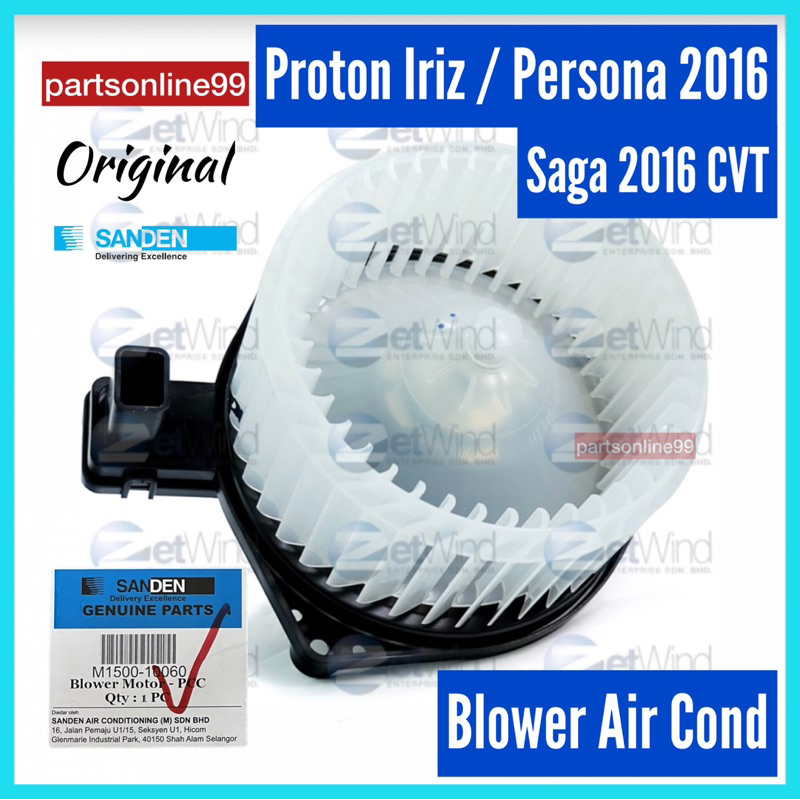 PROTON IRIZ / PERSONA 2016 / SAGA 2018 CVT AIRCOND BLOWER MOTOR 🌞 ...