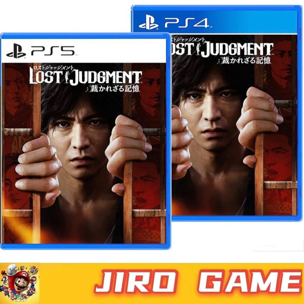 PS4/PS5 Lost Judgment | Lost Judgement (English/Chinese)(NEW) | Shopee ...