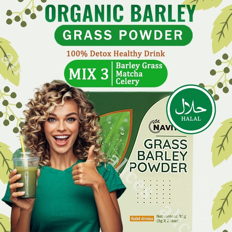 [ON HAND] Navitas Barley grass powder original 100% organic and pure ...