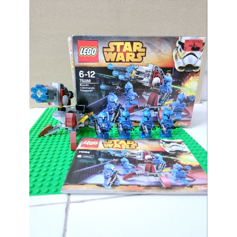 LEGO Star Wars 75088 Senate Commando Troopers (retired and very rare ...
