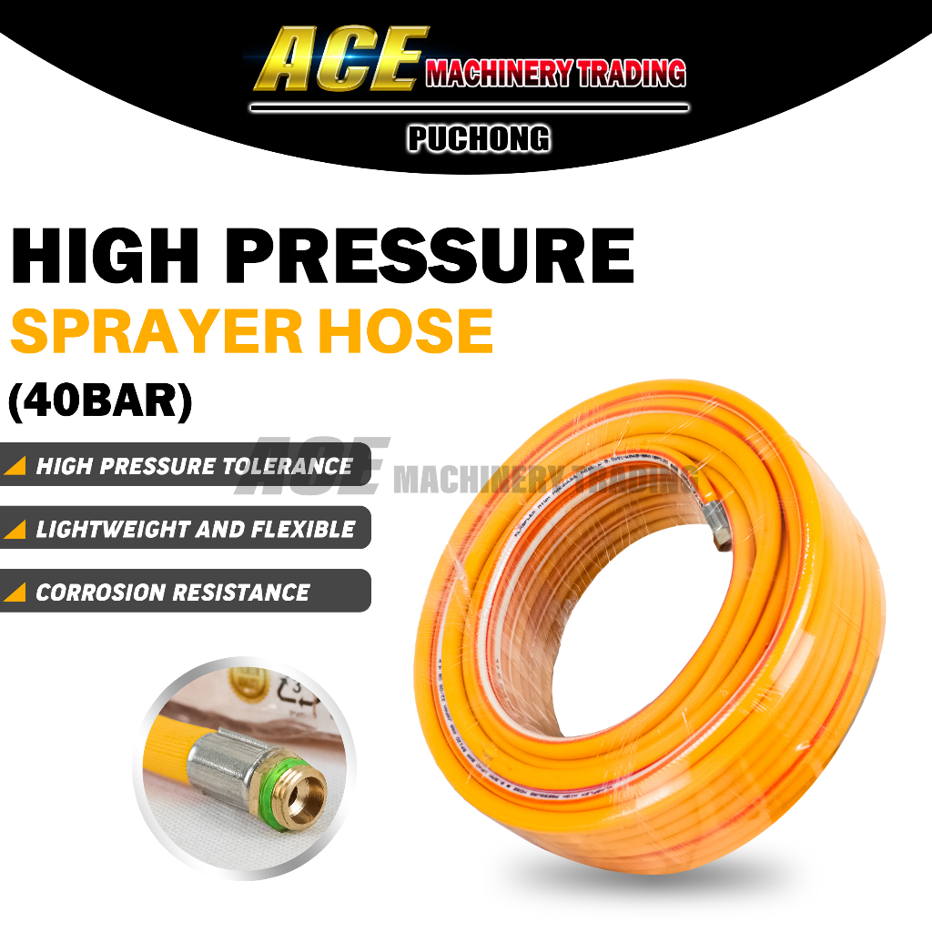PVC High Pressure Sprayer Hose | Braided Rubber Garden Hose | Orange ...