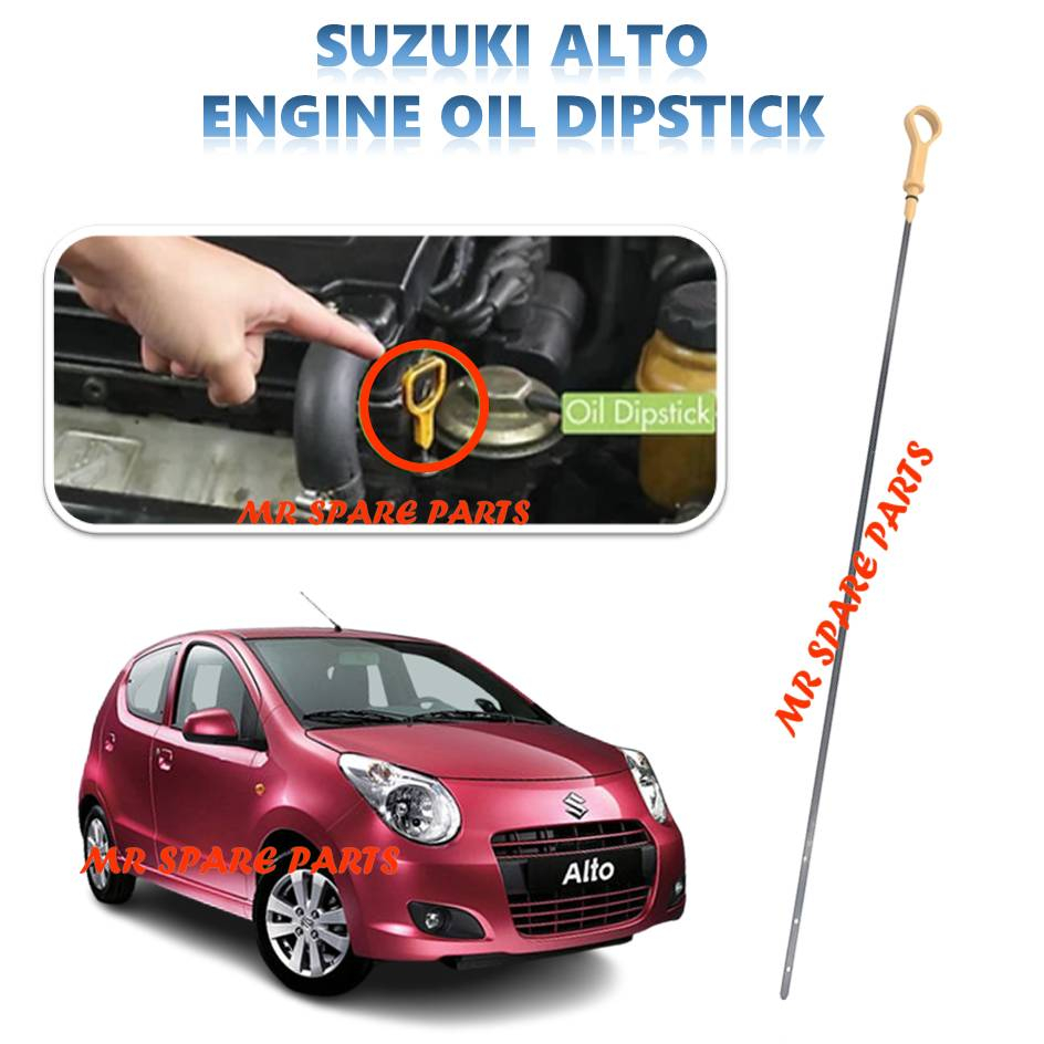 SUZUKI ALTO ENGINE OIL STICK DIPSTICK | Shopee Malaysia