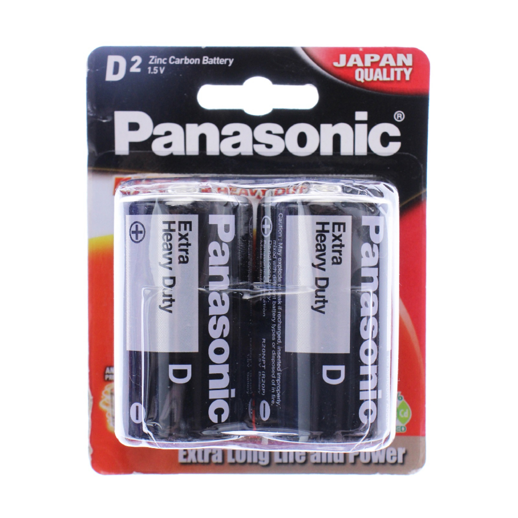 Panasonic Extra Heavy Duty D2 1.5V Zinc Carbon Battery 2 Pcs | Shopee ...
