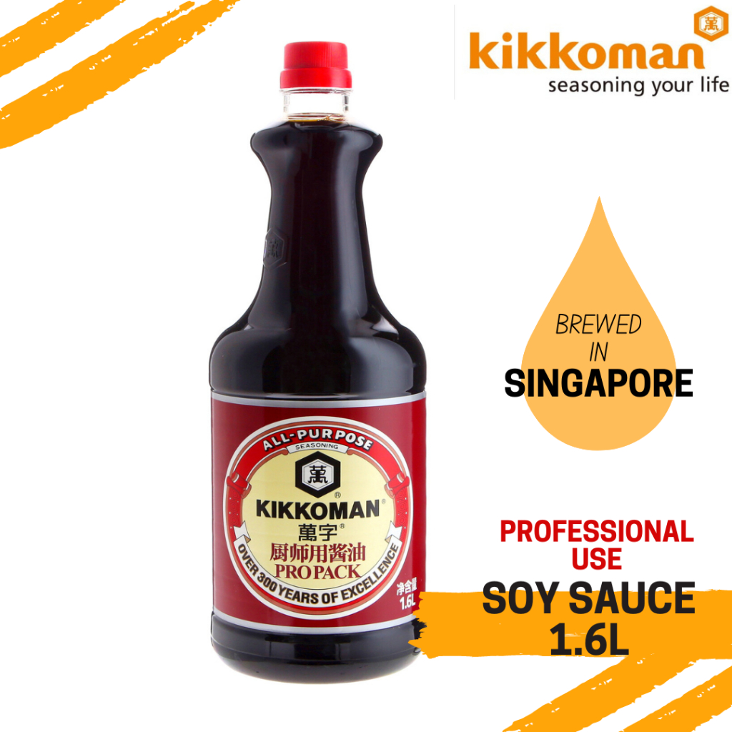 [Kikkoman]