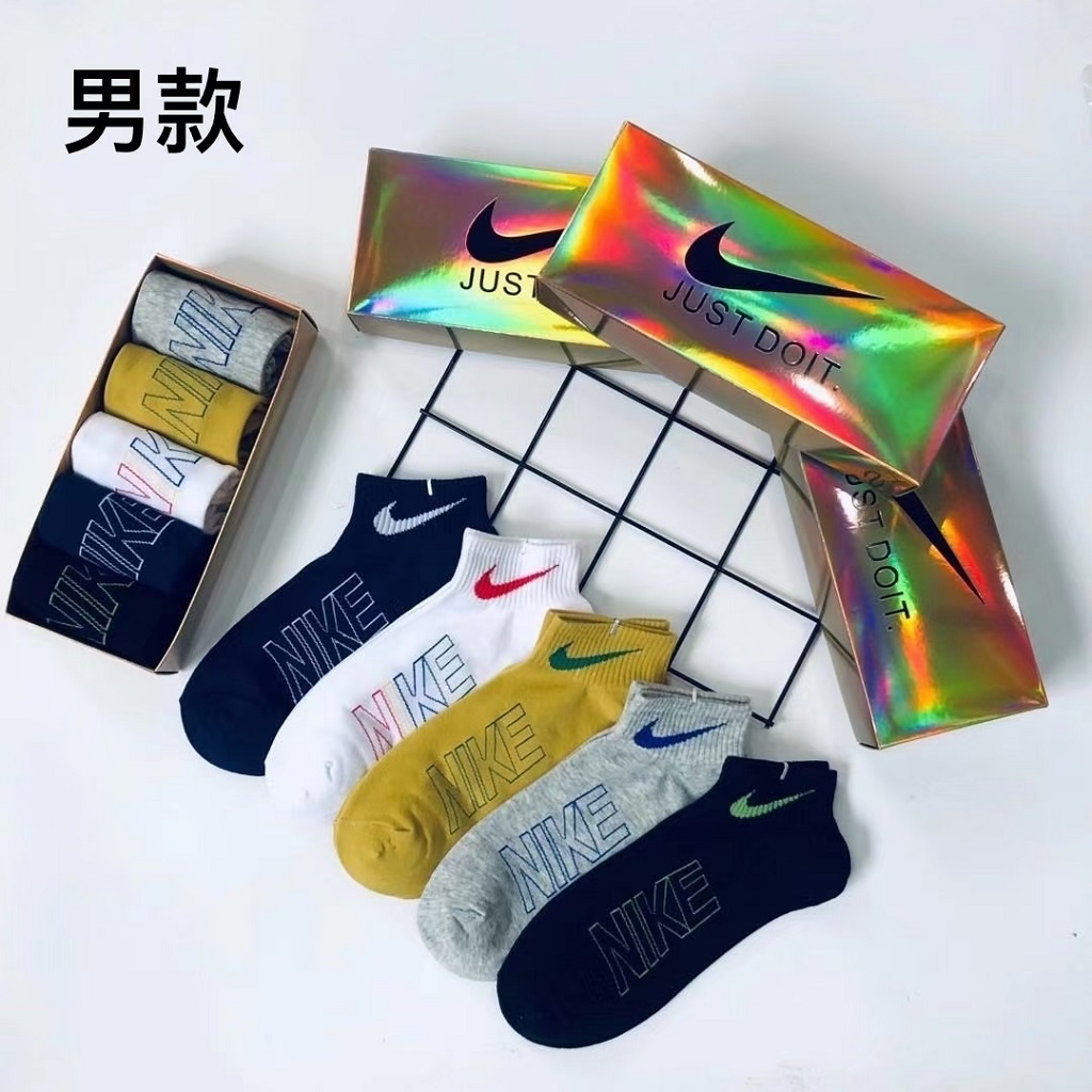 5 Pasang Nike Kotak Sport Stokin Pendek OOTD Socks Men Women Lelaki ...