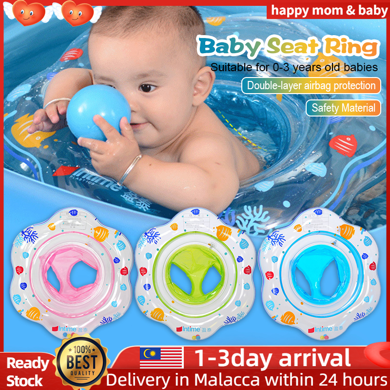 👶🏻🐳 baby swimming float pelampung budak Pelampung Pool baby float Seat ...