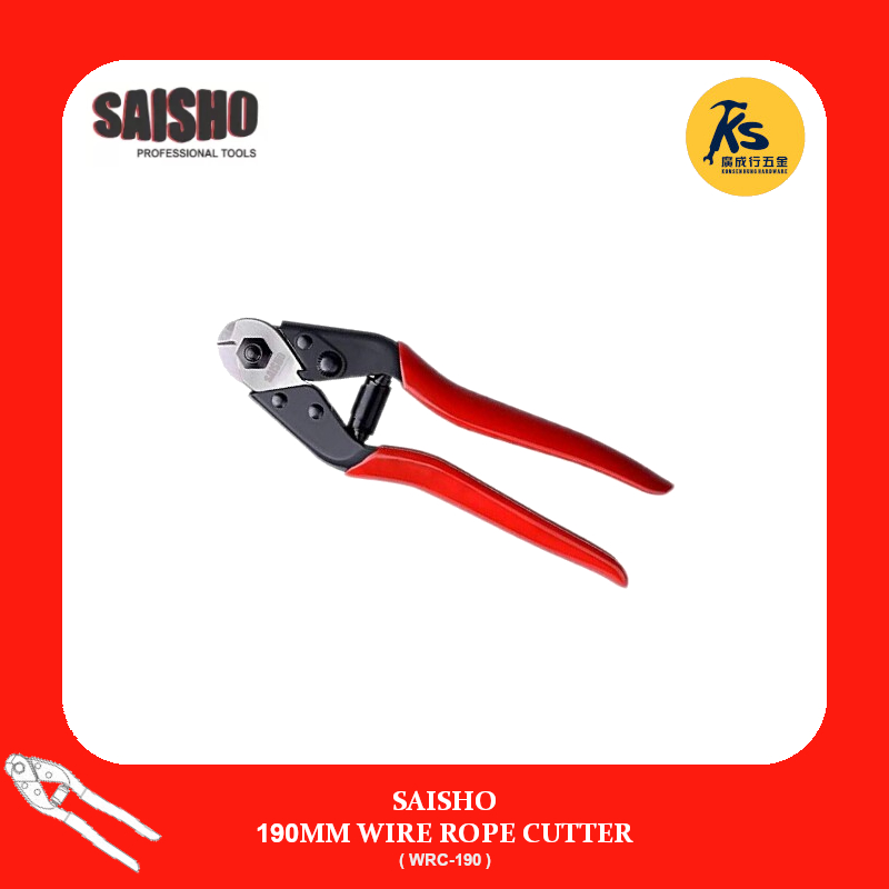SAISHO PROFESSIONAL TOOLS 190MM Wire Rope Cutter ( WRC-190 ) | Shopee ...