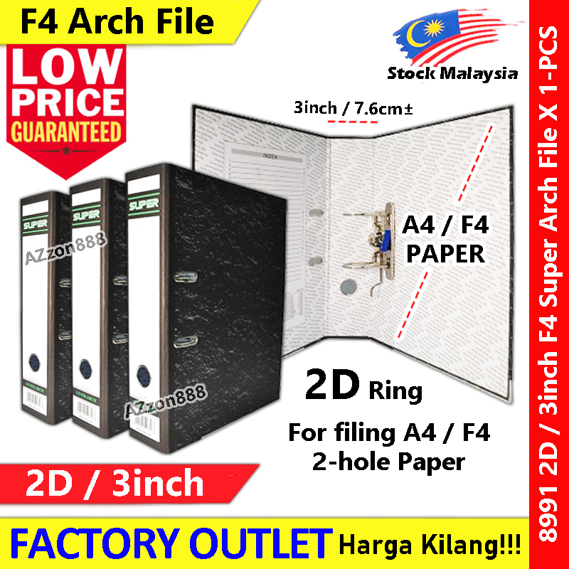 Hard Cover Arch File 2D 3inch A4 / F4 Size 2-Hole Filing #8991 #2D # ...