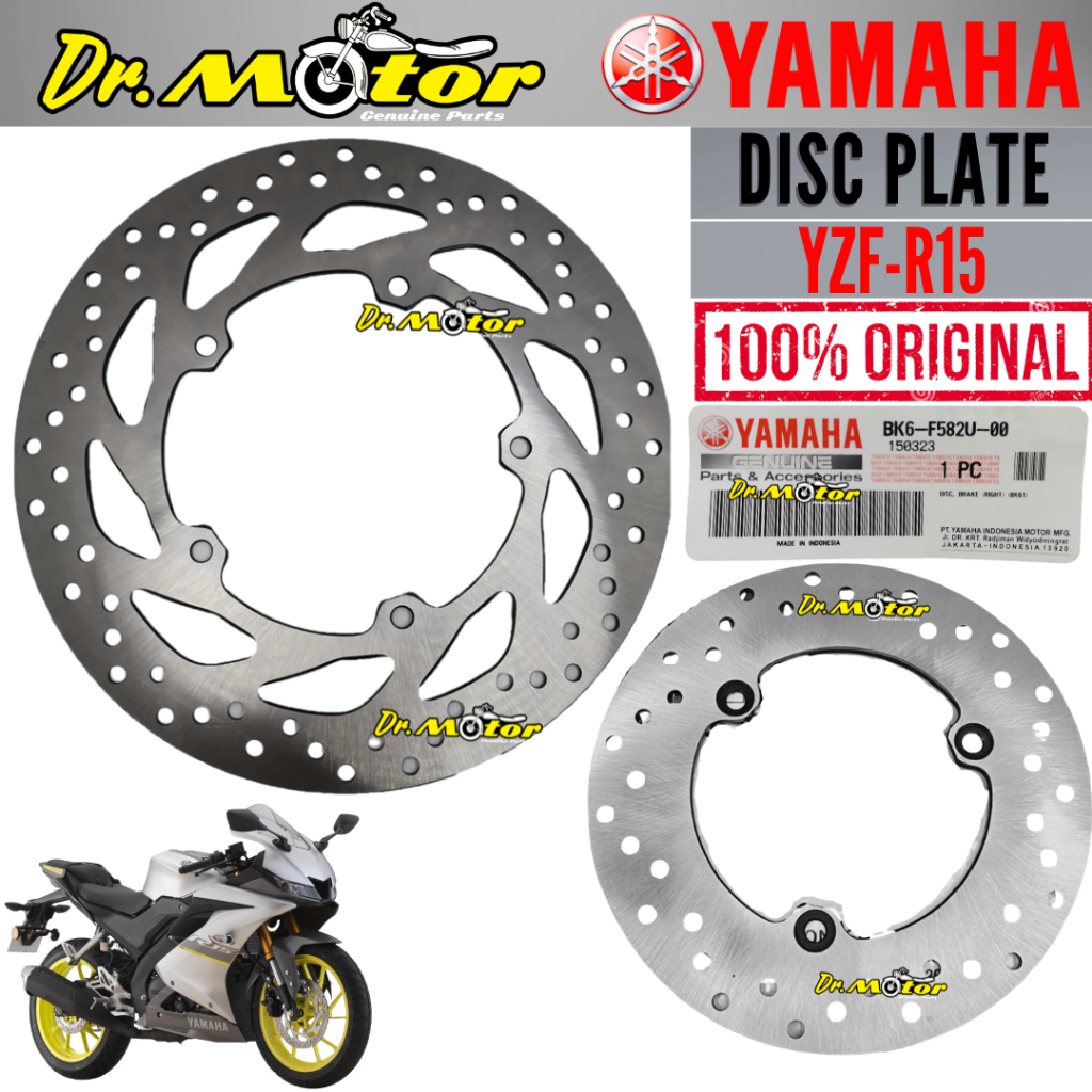 R15 YZF-155 YZF 155 VVA V3 DISC BRAKE PLATE PIRING DIS BRAK BREK BREAK ...