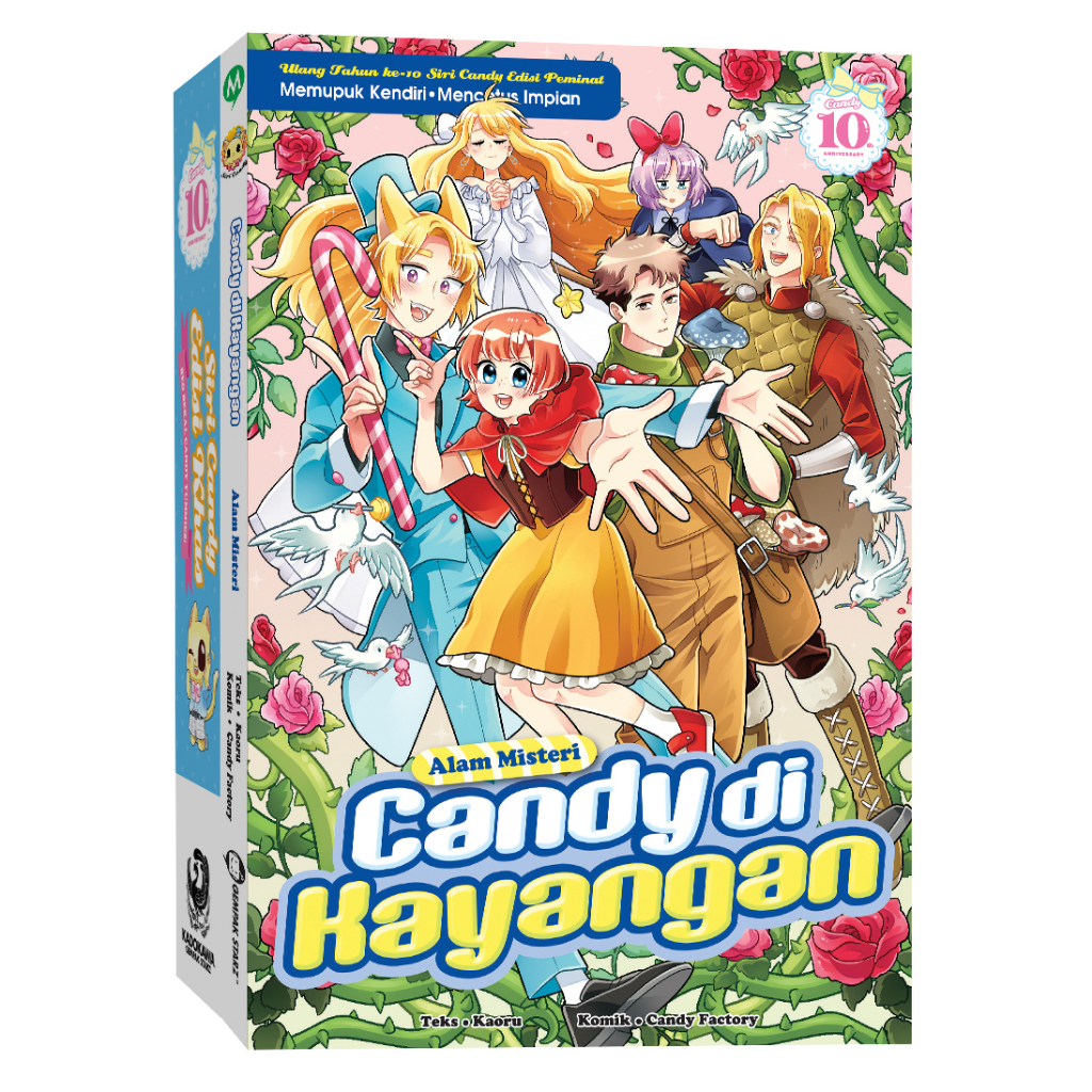 Komik Siri Candy Ulang Tahun Ke-10: Candy Di Kayangan Alam Misteri ...