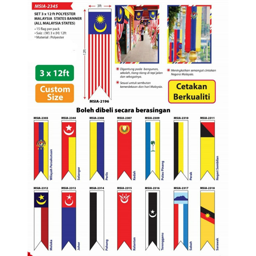 BANNER BENDERA 3'X12' NEGERI-NEGERI MALAYSIA ALL STATE MSIA-2345 ...
