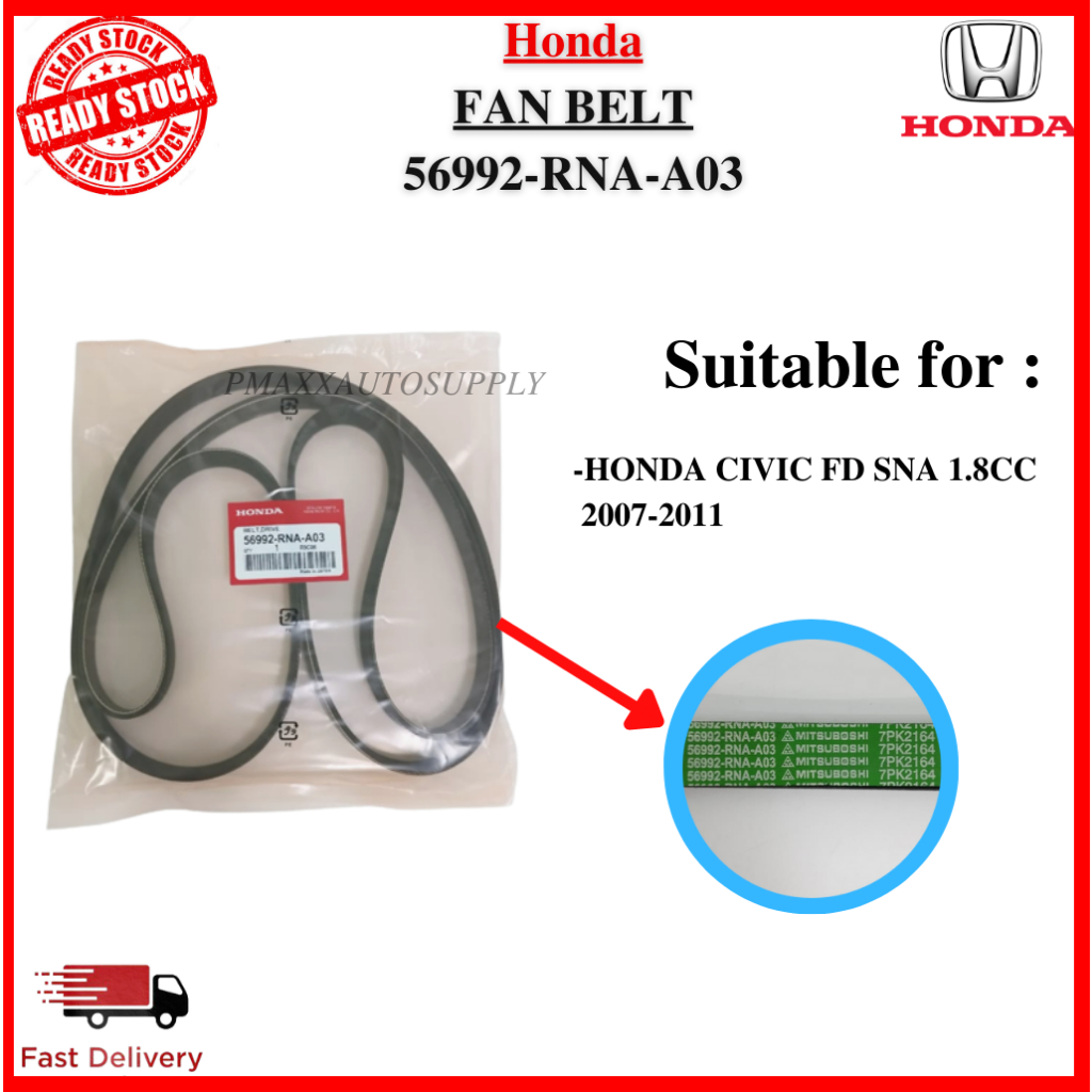 💯ORIGINAL💯 56992-RNA-A03 HONDA Fan Belt for Honda Civic FD SNA 1.8 ...