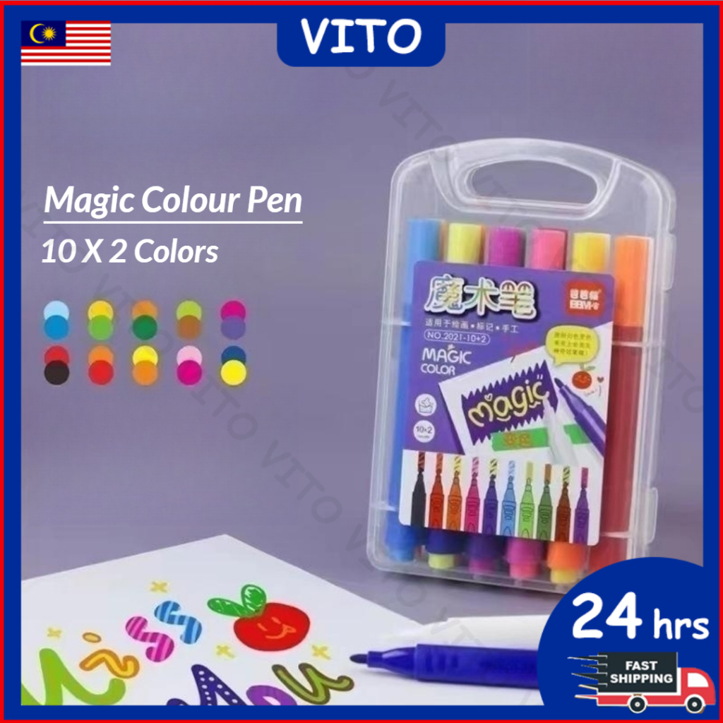 12PCS/Box Magic Colour Pen For Kid 10 Plus 2 White Magic Pen Invisible ...