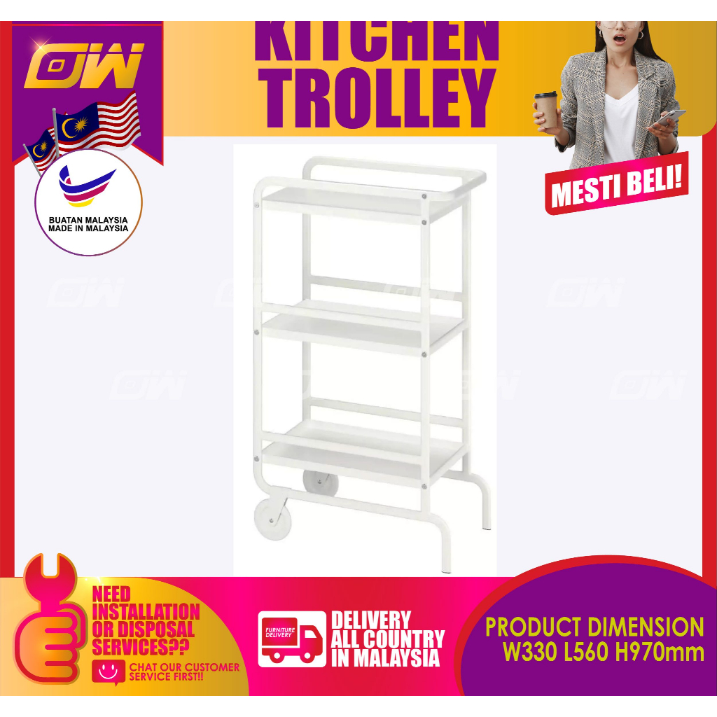 Sunnersta White Metal Kitchen Trolley With Rollers 56CM X 33CM / Food ...