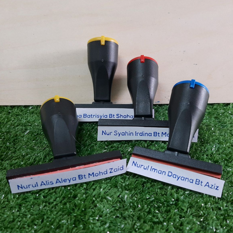 Cop Buku Sekolah / Cop Nama Pelajar 1 Line (RUMI/JAWI) (TANPA INK ...