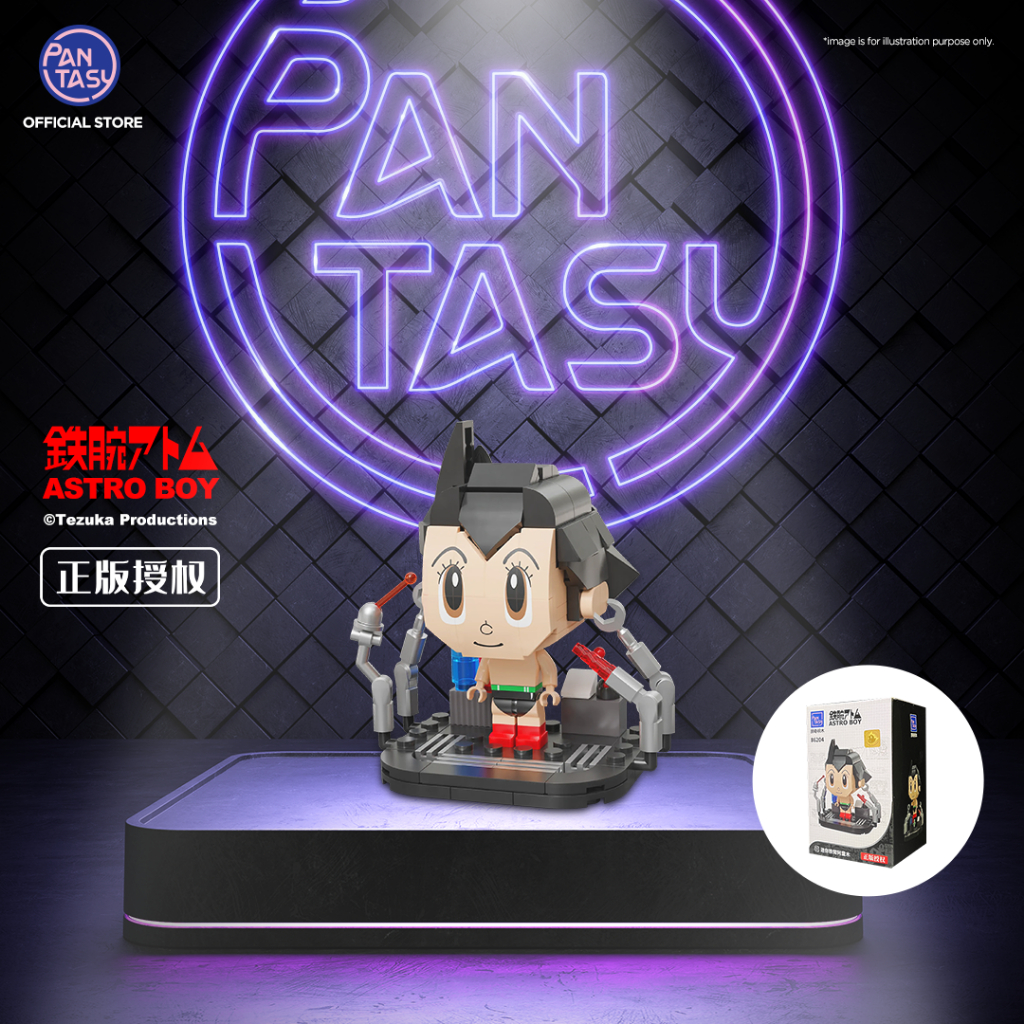 PANTASY Astro Boy Mini Building Block l Collectible Miniature Version l ...