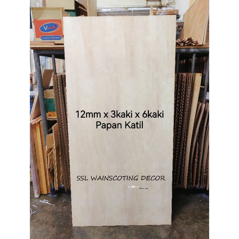 12mm x 3kaki x 6kaki katil papan / 12mm plywood / 12mm papan lapis ...
