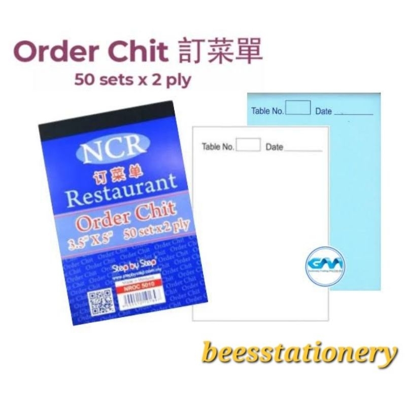 5010 ncr restaurant order chit/buku order restoran (50 set x2 ply ...