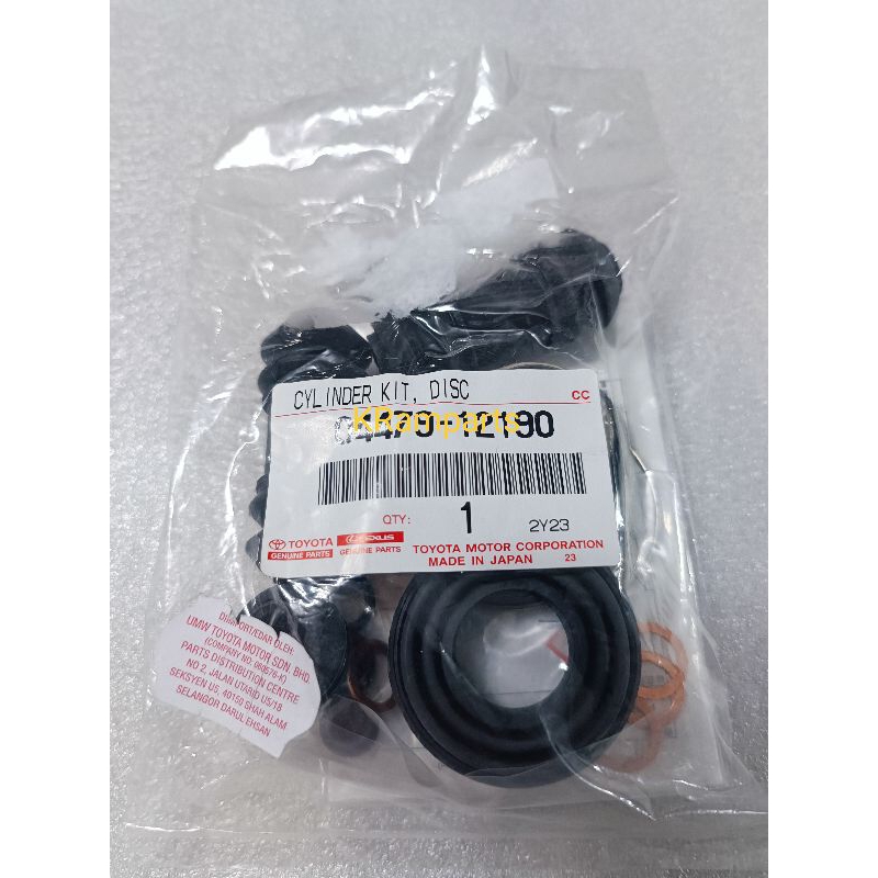 ORIGINAL REAR DISC SERVICE KIT TOYOTA LEVIN COROLLA AE92 AE101 AE111 ...