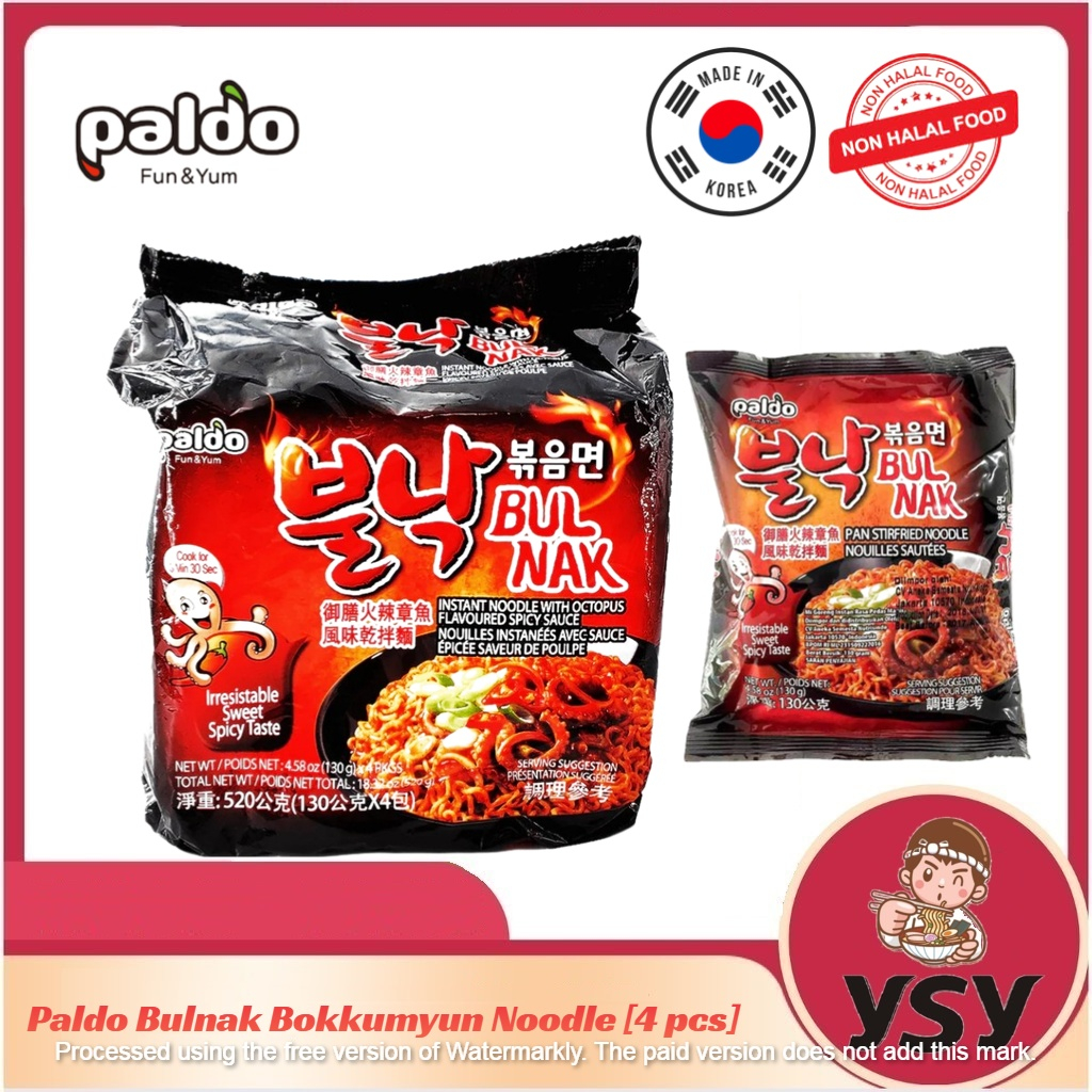 EXP: 12/25 Paldo Bulnak Octopus Sweet & Spicy Taste (130g x 4) Instant ...