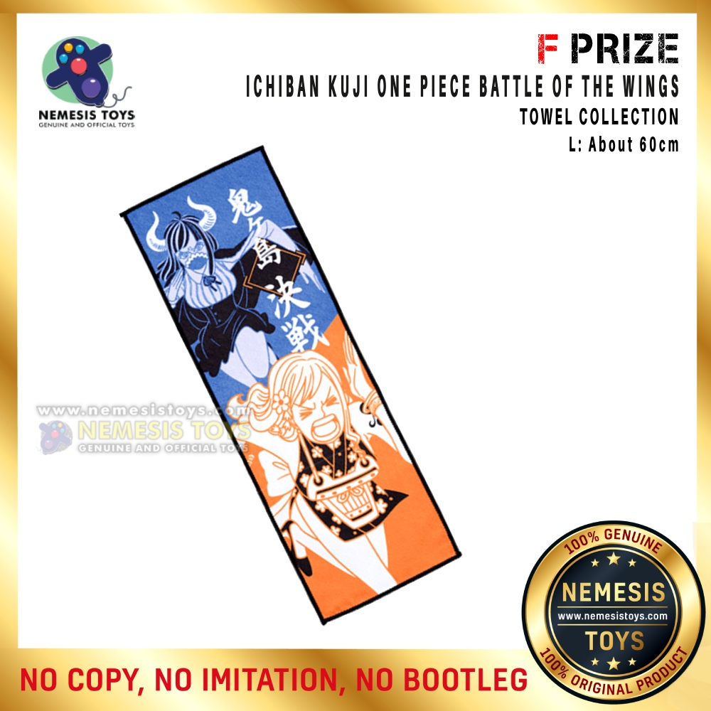 Ichiban Kuji One Piece Battle of the Wings Towel Nami and Uruti ...