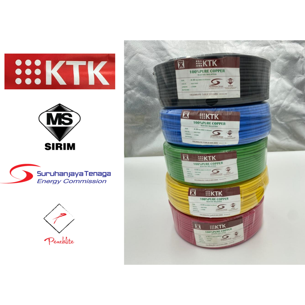 KTK/MILLION Kabel PVC Cable 4MM² Insulated 100% Pure Copper Cable ...