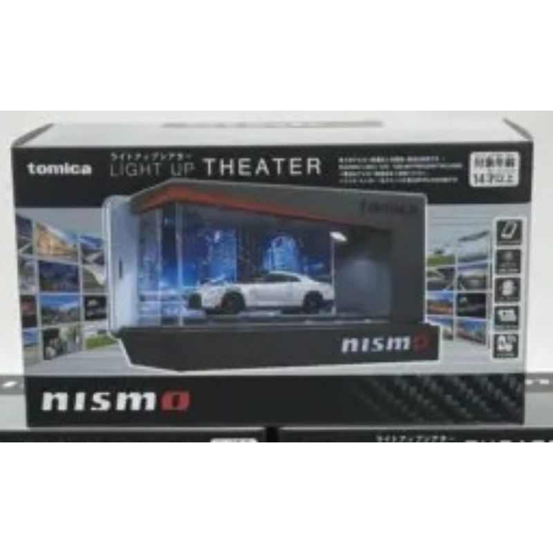 [Seal /New] Tomica Display Light Up Theater NISMO Version | Shopee Malaysia