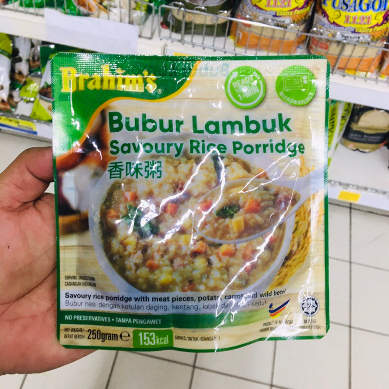 Bubur Lambuk Segera Brahim’s Savoury Rice Porridge 250g | Shopee Malaysia