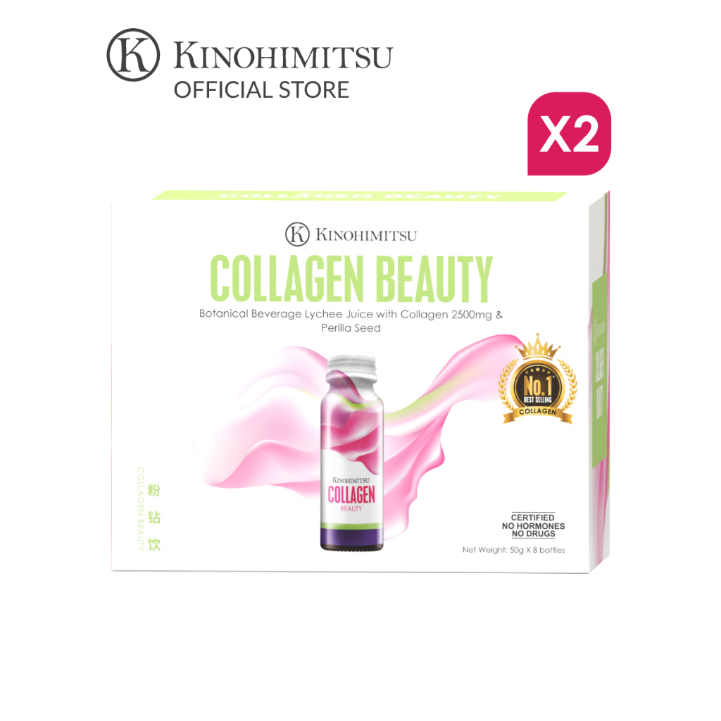 Kinohimitsu Collagen Beauty 2500mg (8s x 2 Boxes) | Shopee Malaysia