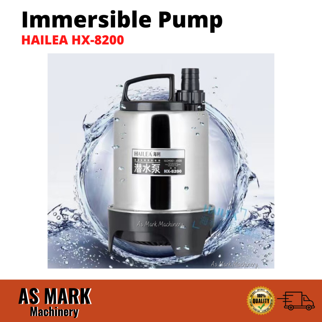 HAILEA HX-8200 HX-8400 Fish Pond Aquarium Submersible Pump 100W/2500L/h ...