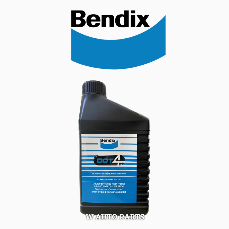 BENDIX BRAKE FLUID DOT 4 | Shopee Malaysia