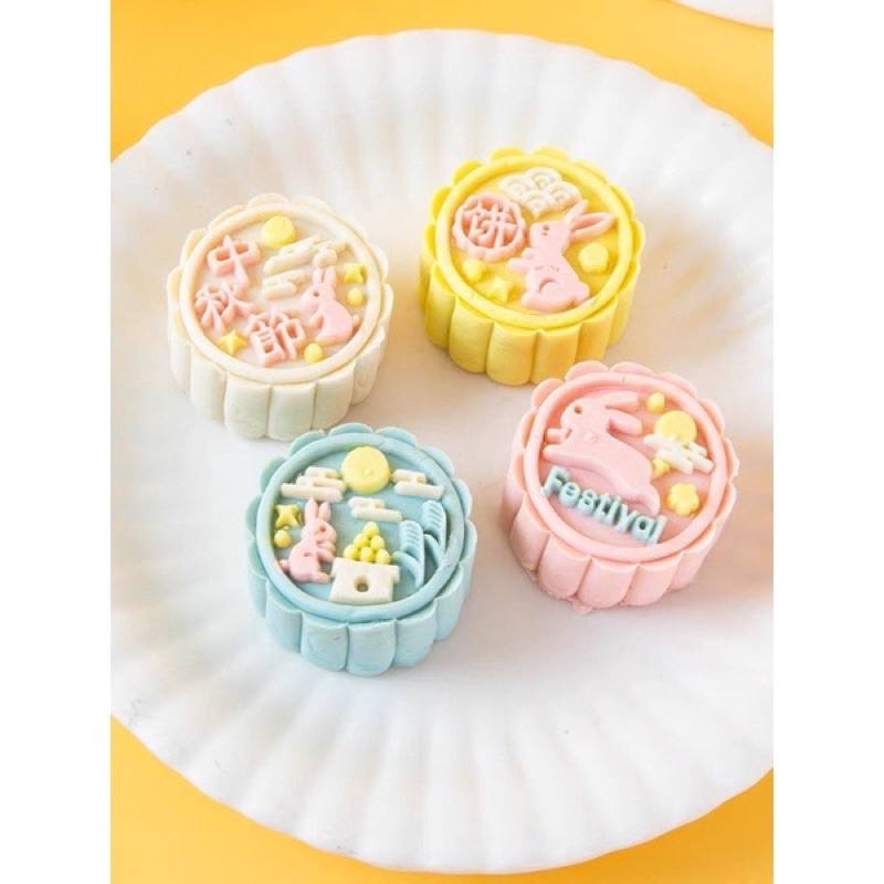 50G Mooncake Moon Cake Hand Pressure Maker Mould With Flower Stamps ...