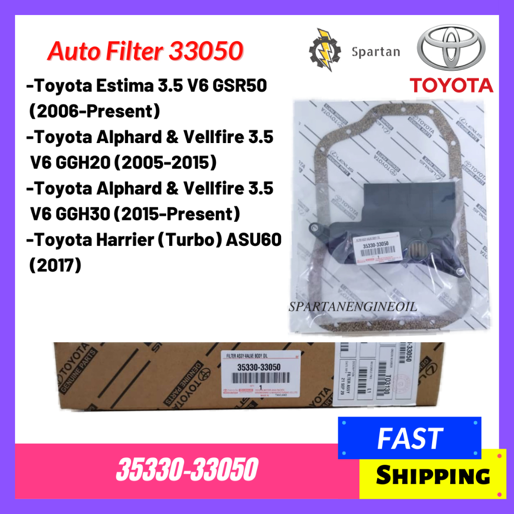 TOYOTA Auto Transmission Filter Set ATF 35330-33050-Toyota Vellfire 3.5 ...