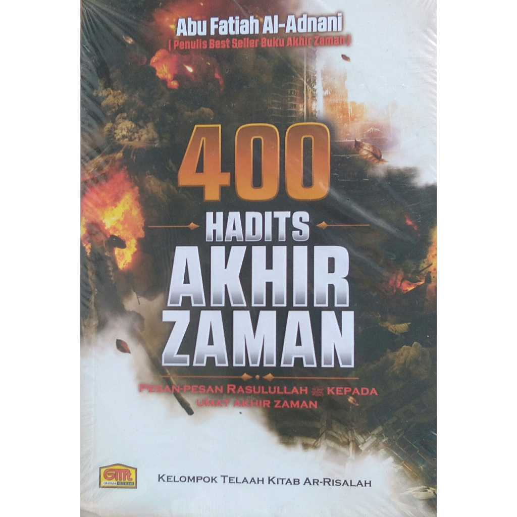400 Hadiths Akhir Zaman: Abu Fatiah Al- Adnani - Granada | Shopee Malaysia