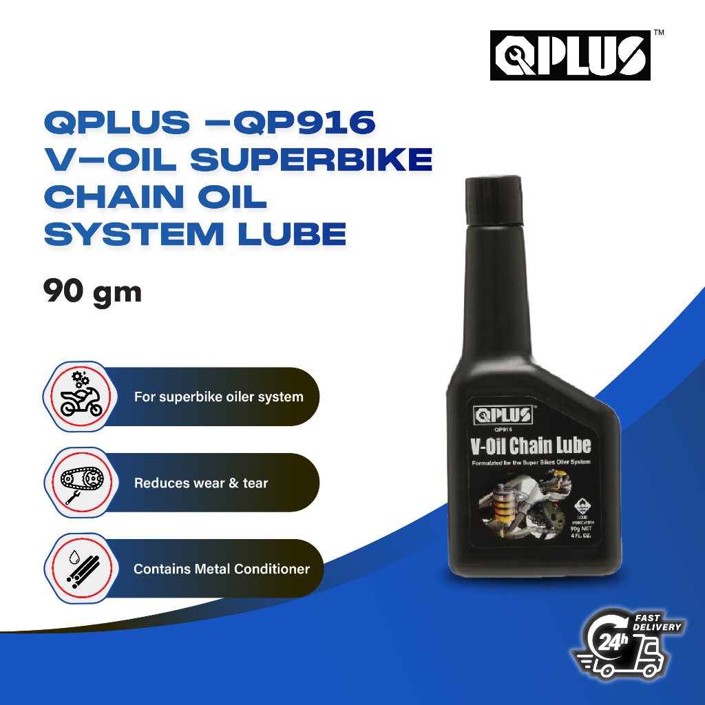 QPlus QP916 V-Oil Chain Lube (100ml) | Extreme Pressure Protection for ...