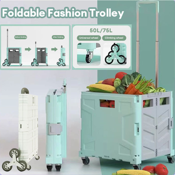 75L Shopping Trolley Foldable Case Portable Cart Multifunctional Car ...