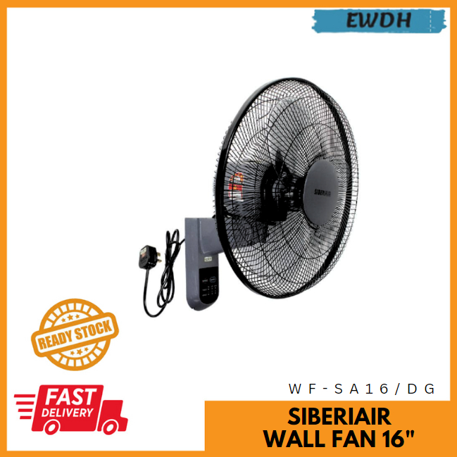 SIBERIAIR WALL FAN 16" WF-SA16/DG (READY STOCK) | Shopee Malaysia