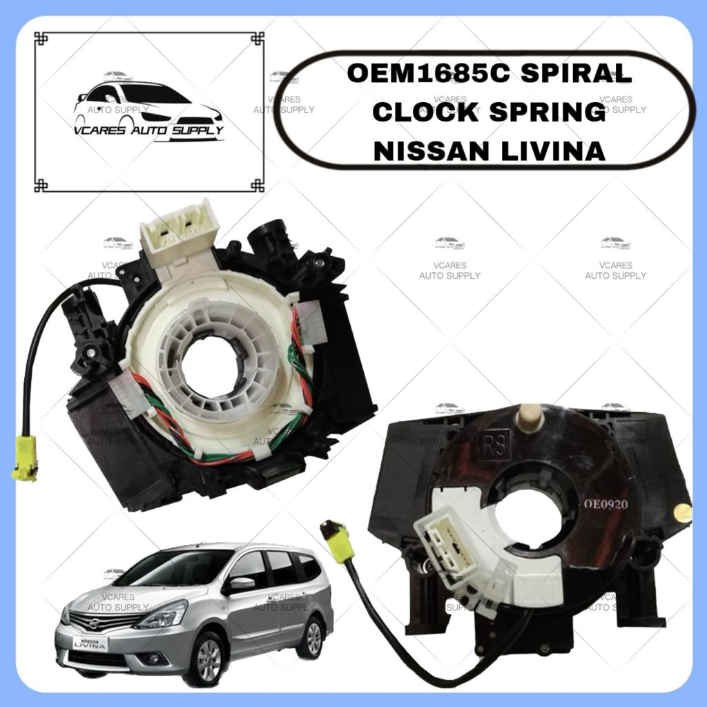 Nissan Sylphy Navara Livina Latio Murano NV200 Clock Spring Horn ...