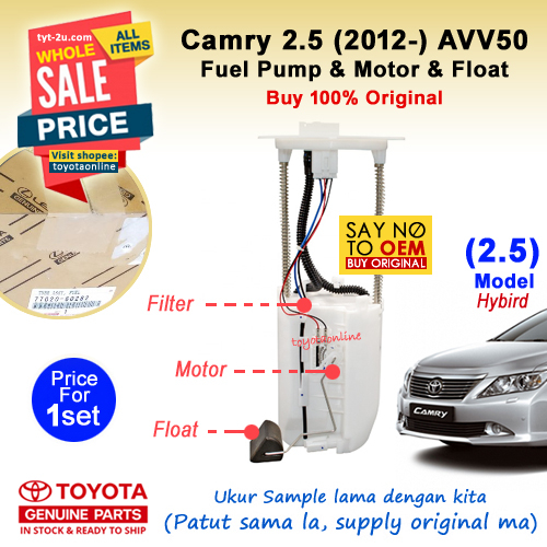Camry (2013-) Fuel Pump Set (With Motor & Filter & Float) ACV51 ACV50 ASV50 AVV50 Hybird 77020 ...