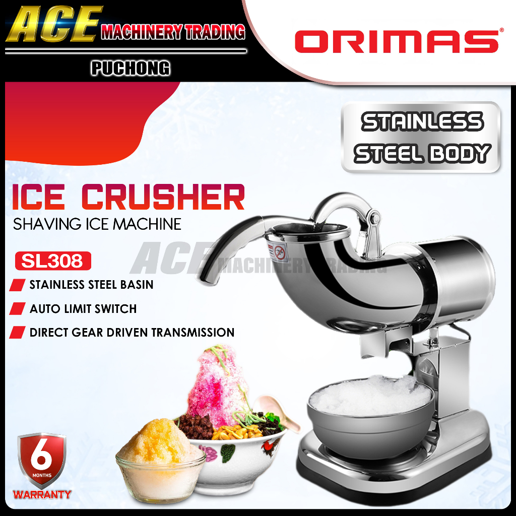 [ ORIMAS ] ELECTRIC ICE CRUSHER MACHINE / ICE SHAVING MACHINE HEAVY ...