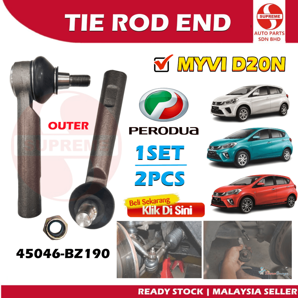 S2U Steering Rack Tie Rod End Outer Inner Perodua Myvi D20N 45046-BZ190 ...