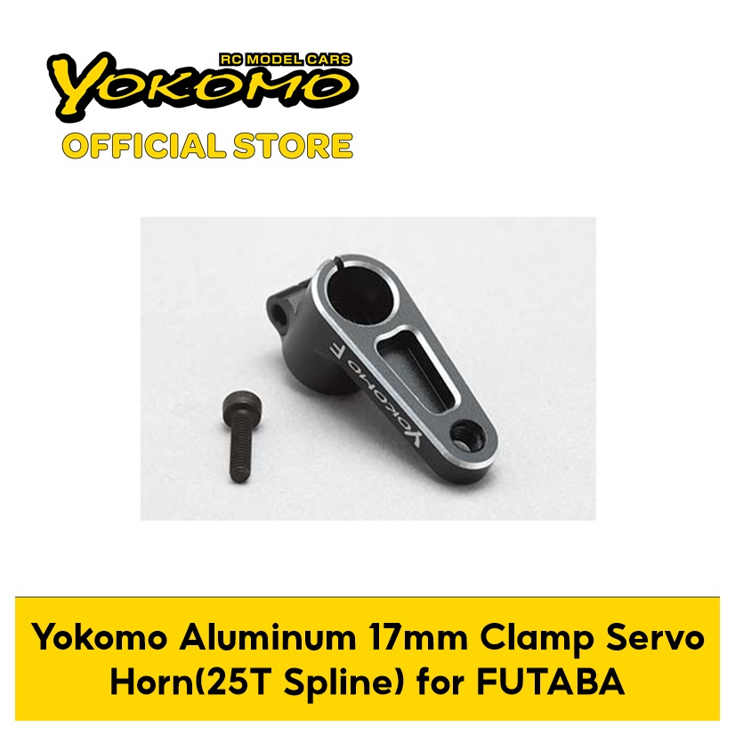 Yokomo Aluminum 17mm Clamp Servo Horn(25T Spline) for FUTABA remote ...