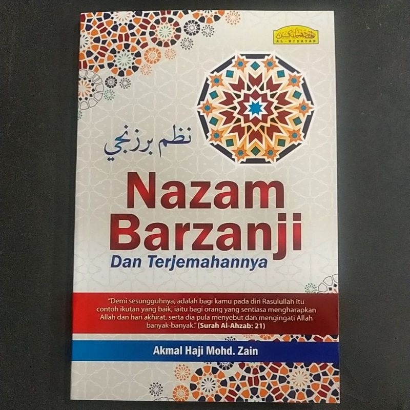 kitab nazam barzanji dan terjemahan edisi rumi akmal haji Mhd zain ...
