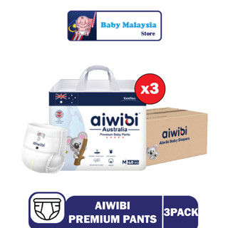 awibi - Prices and Promotions - Feb 2024 | Shopee Malaysia