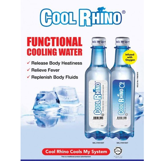 Cool Rhino Cooling Water / O2 Cooling Water (350ml) | Shopee Malaysia