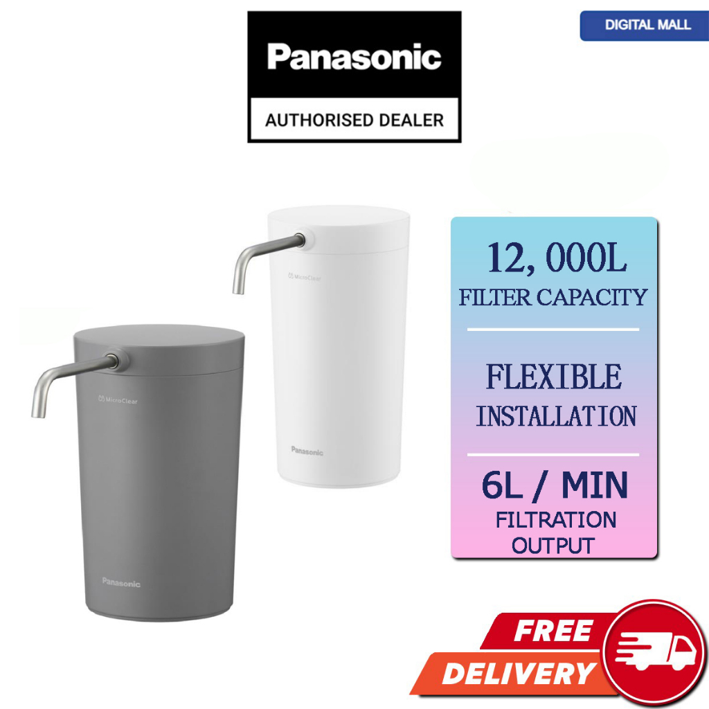 PANASONIC TK-CS200 COUNTERTOP WATER PURIFIER TK-CS200-HMA/WMA (2 COLOR) | Shopee Malaysia