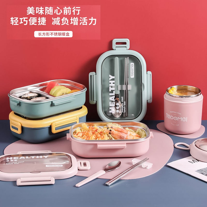 304 Stainless Steel Lunch Box Soup Container Bento Lunch Box 304不锈钢保温饭盒 ...